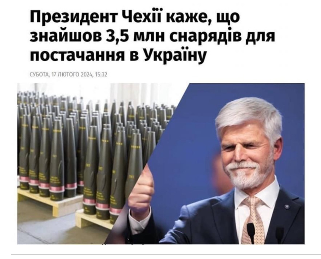 2/19/2024 – 🇺🇦🇨🇿We found 3.5 million shells for Ukraine – President of ...
