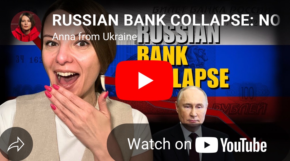 5/25/2025 — Russian bank collapse: no cash, no loans – Voice of Ukraine